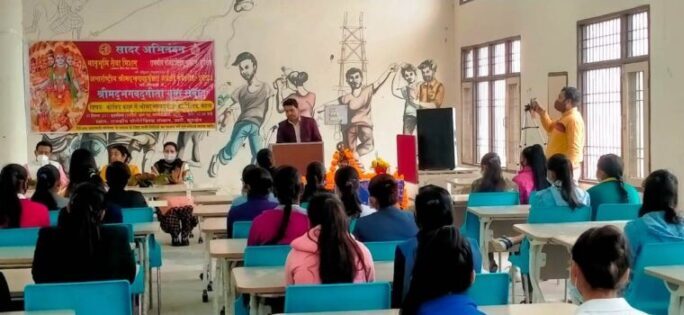 3 – Govt. Polytechnic, Umri, Kurukshetra